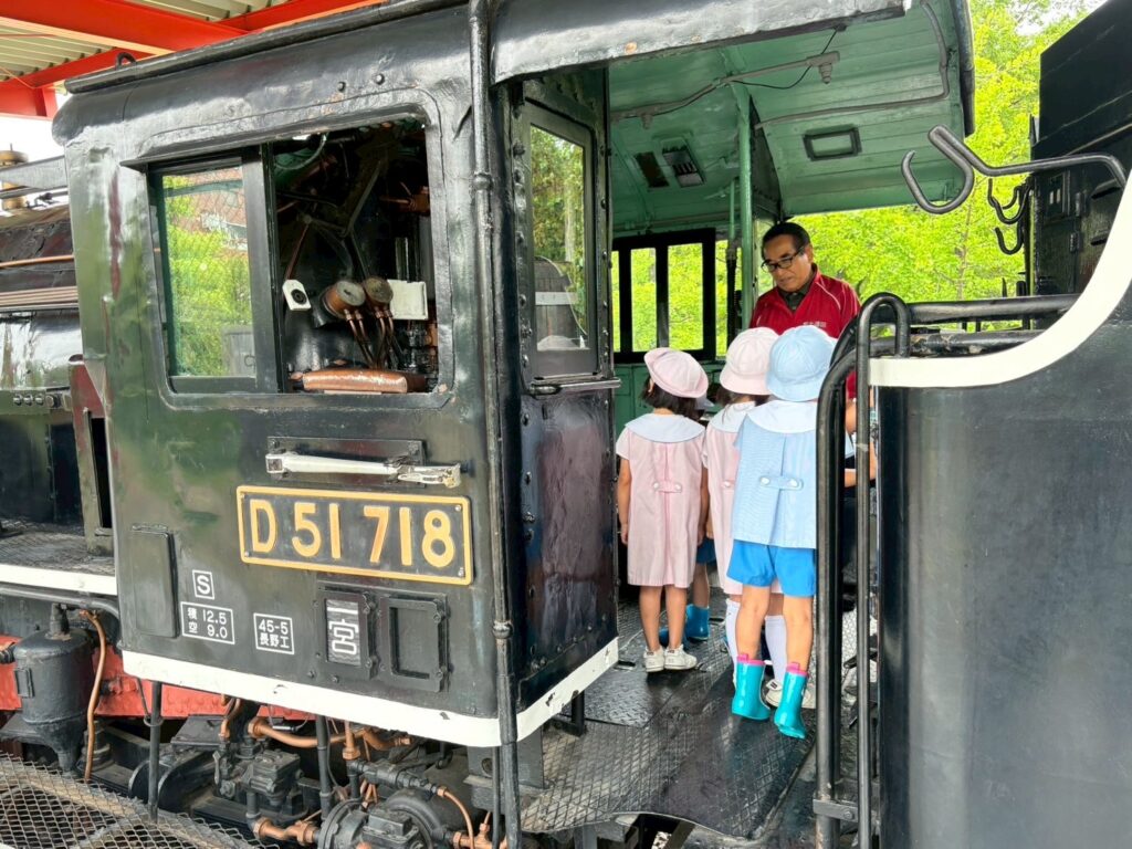 🚂SLを見にいきました🚂 - 明法学園